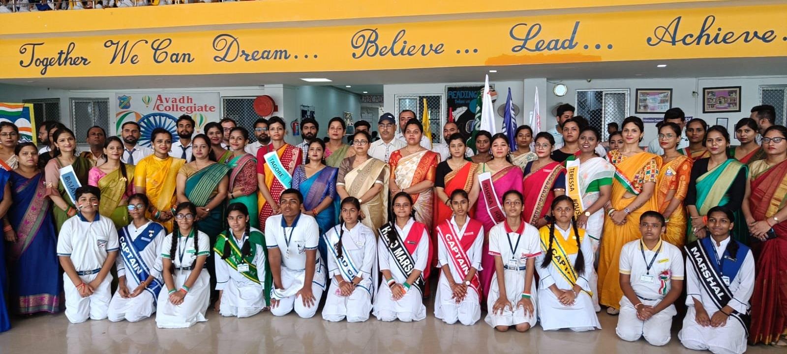 Avadh Collegiate School, Vikram Nagar, Lucknow