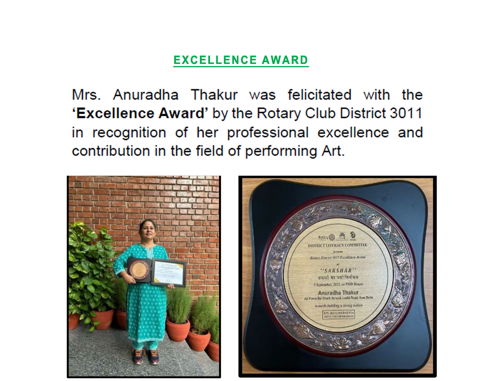 Air Force Bal Bharati School Delhi | Home