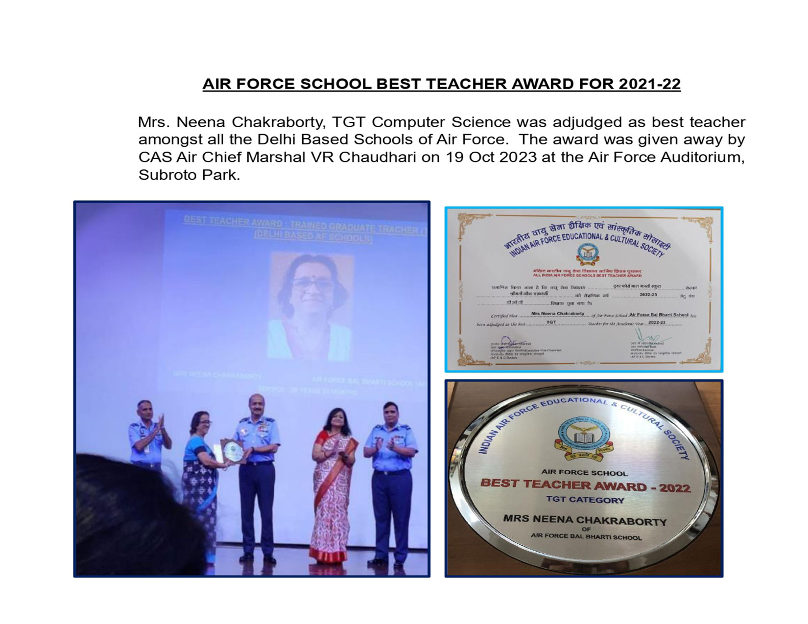 Air Force Bal Bharati School Delhi | Home