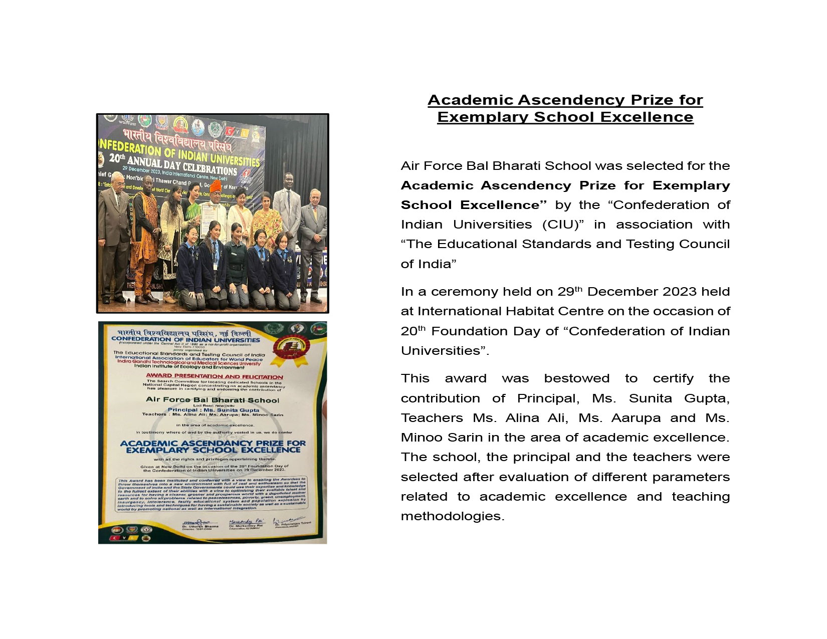 Air Force Bal Bharati School Delhi | Home