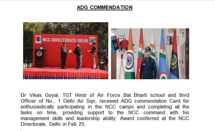 Air Force Bal Bharati School Delhi | Home