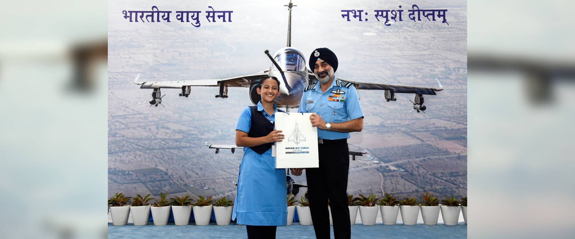 Air Force Bal Bharati School Delhi | Home