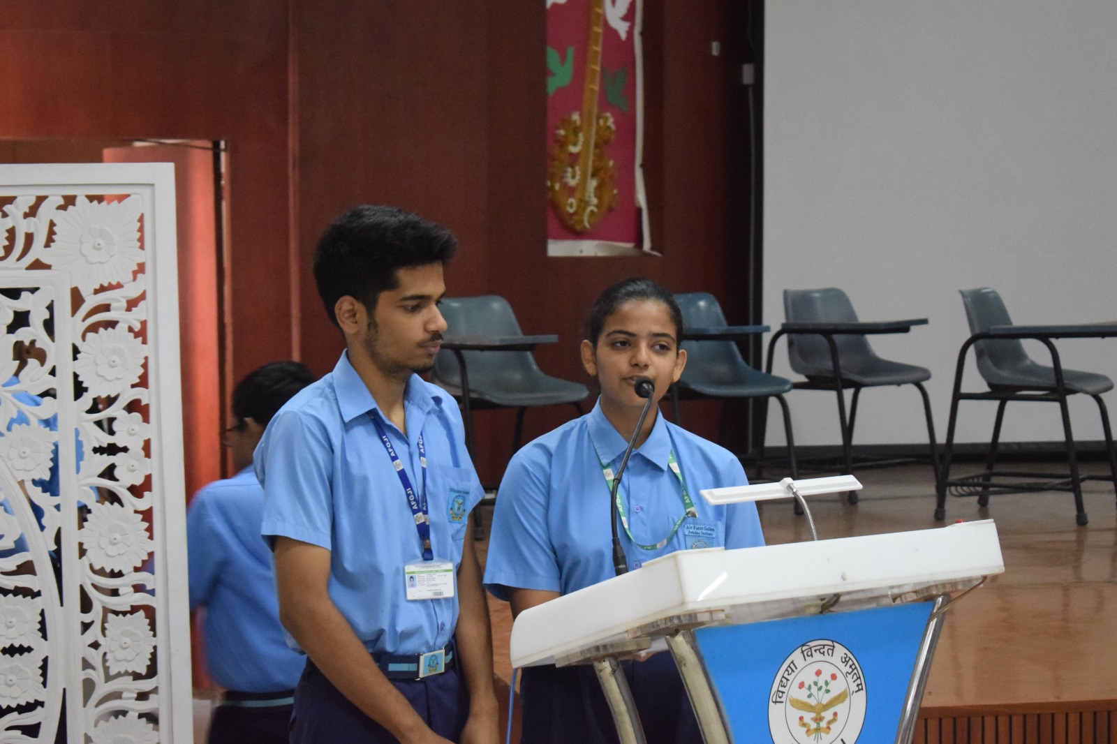 Air Force Golden Jubilee Institute