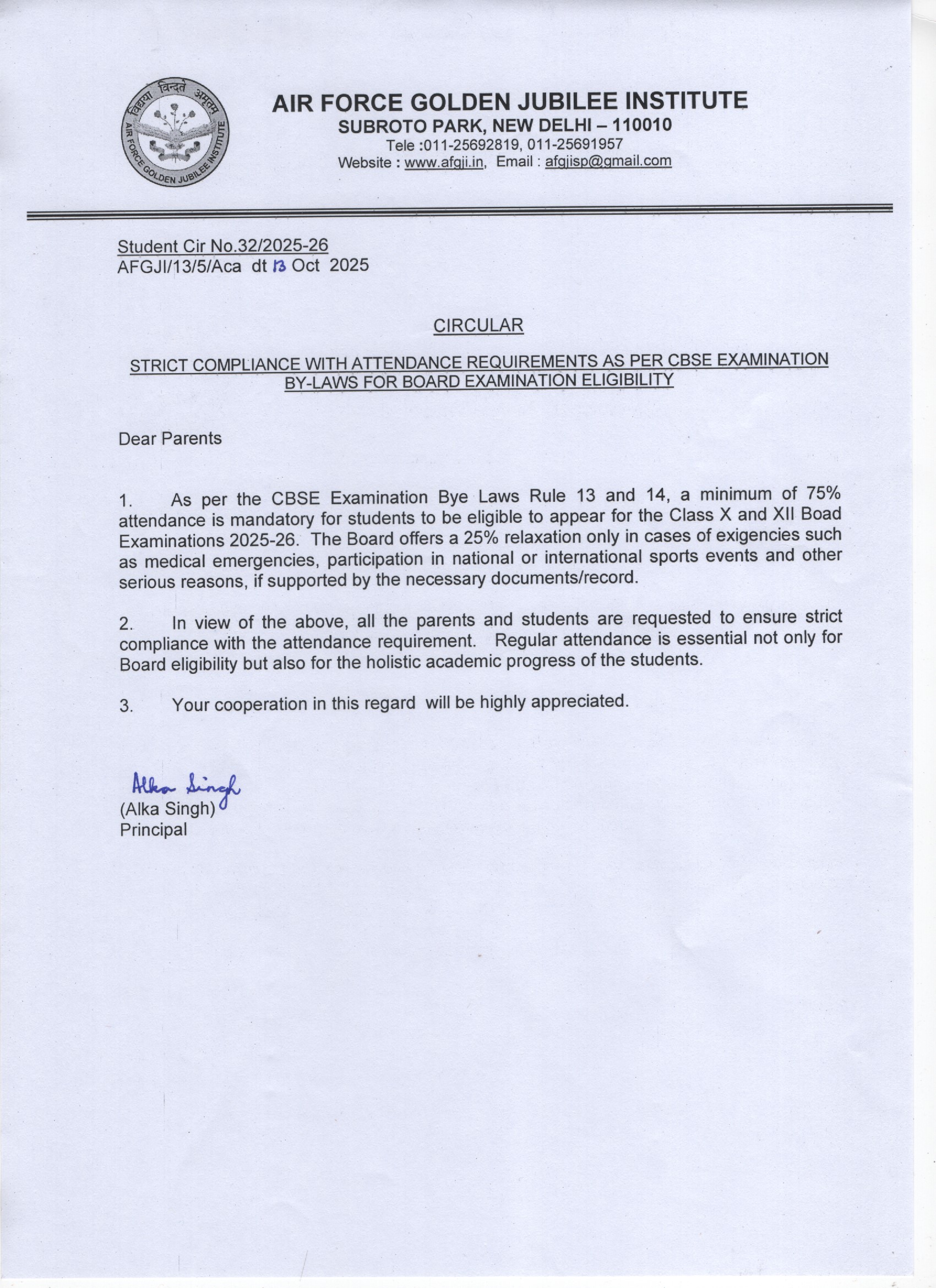 Air Force Golden Jubilee Institute