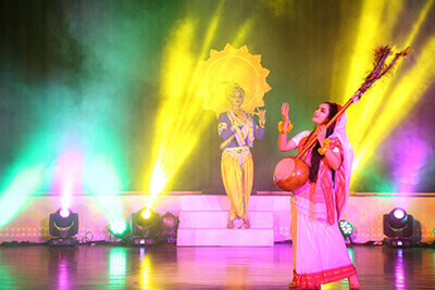 Air Force Golden Jubilee Institute