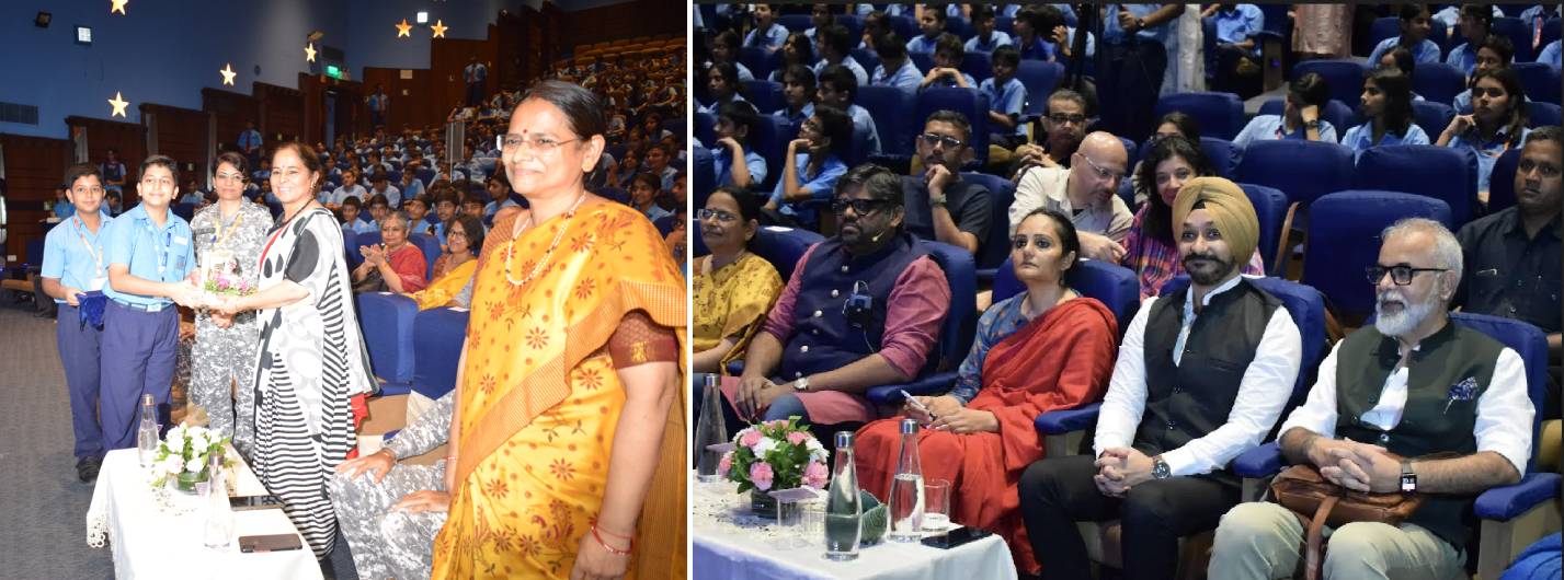 Air Force Golden Jubilee Institute