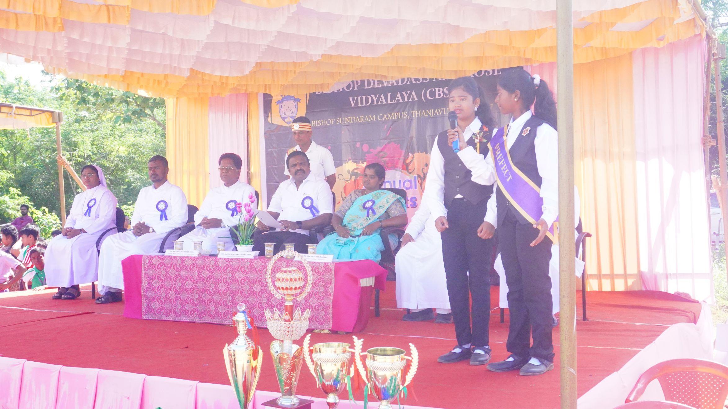 BDAV, Thanjavur | Home