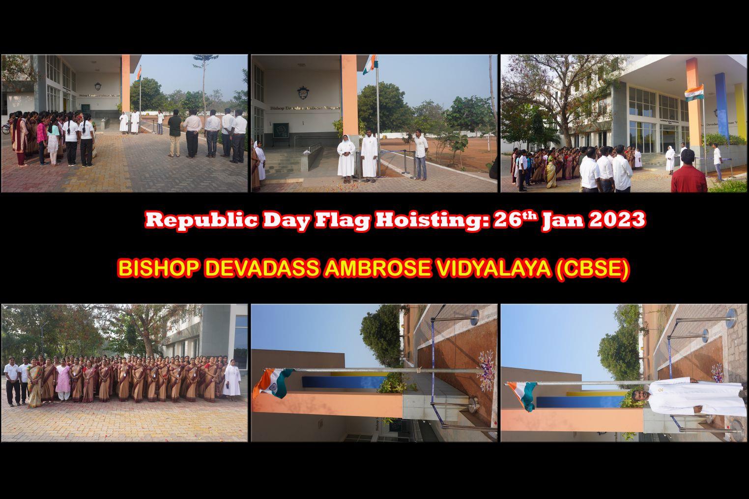 BDAV, Thanjavur | Home