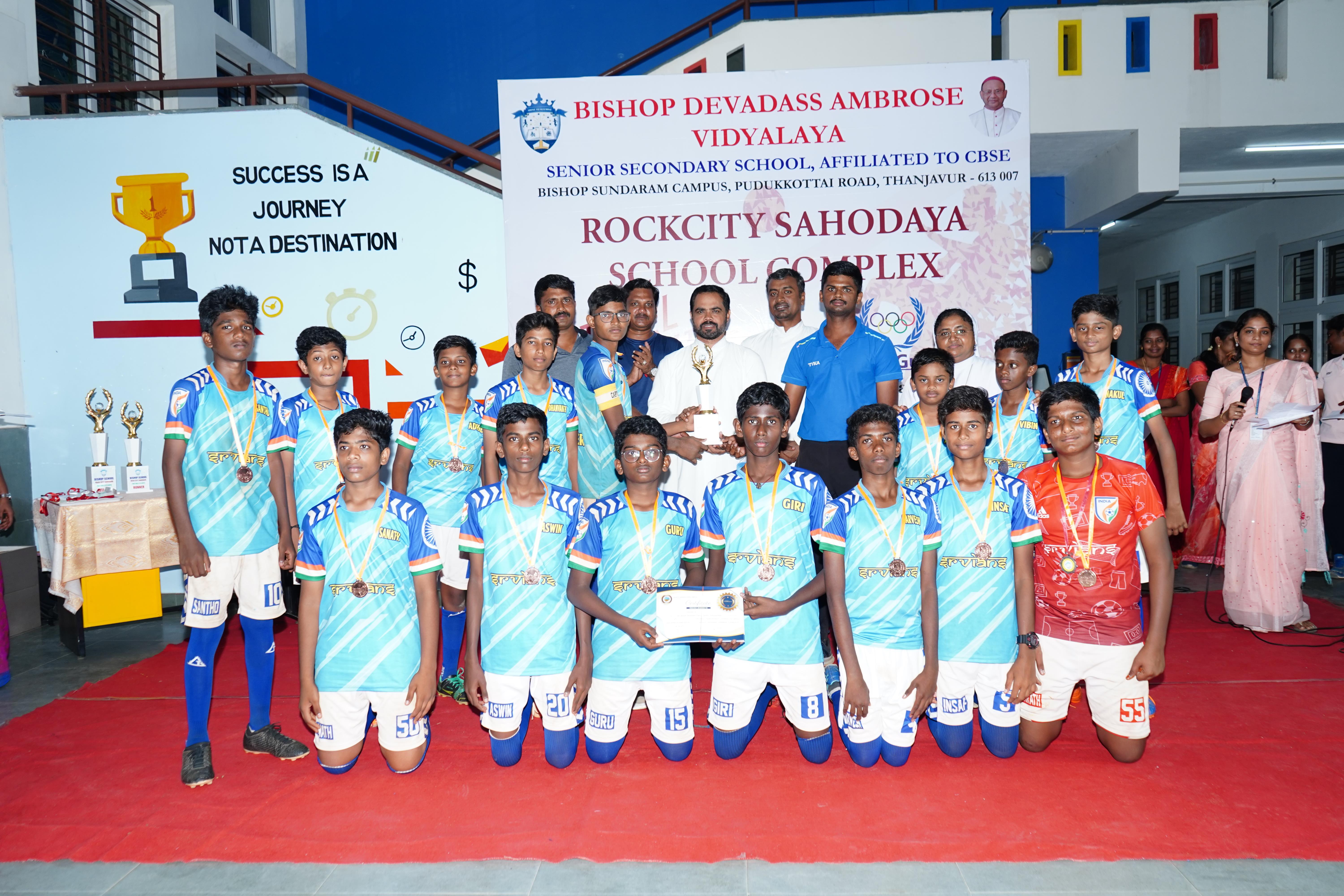 BDAV, Thanjavur | Home