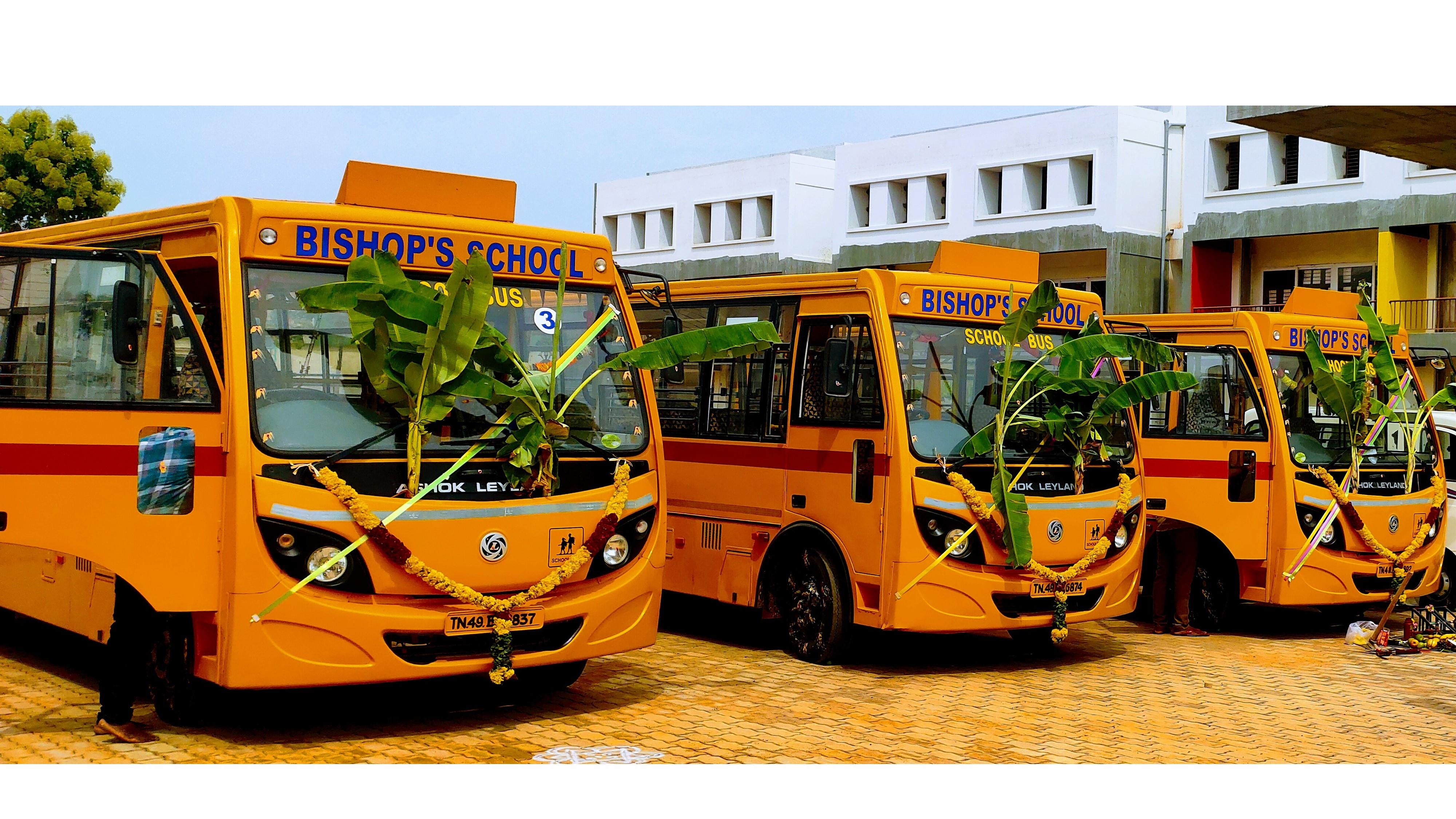 BDAV, Thanjavur | Home