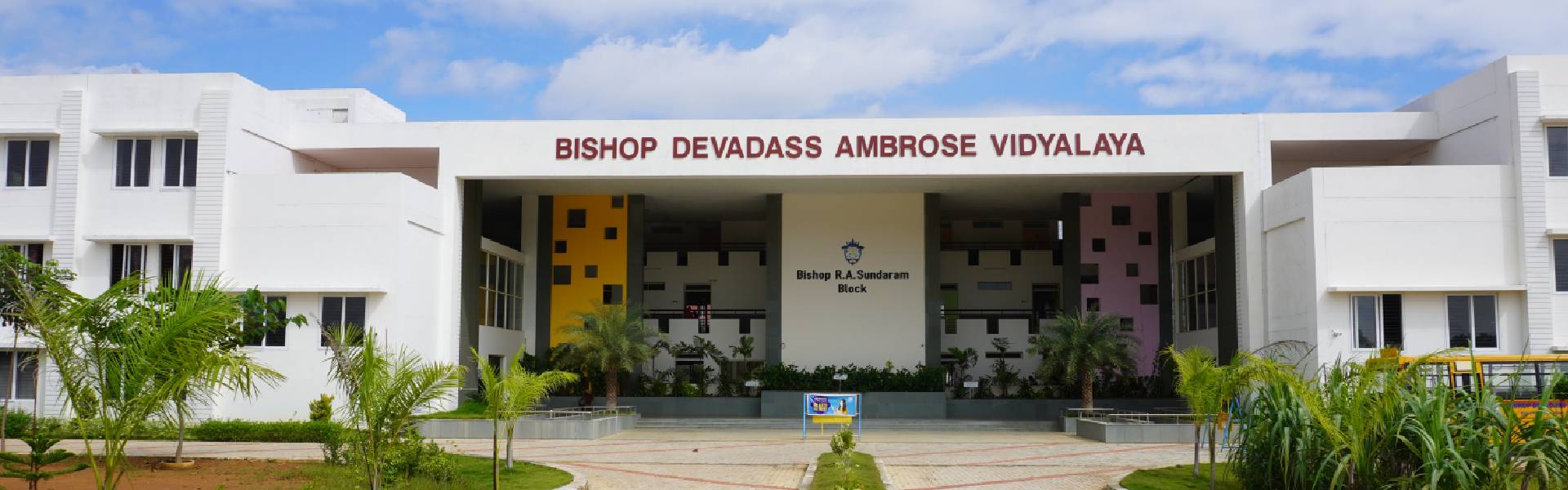 BDAV,Thanjavur |Parent Portal Guidelines