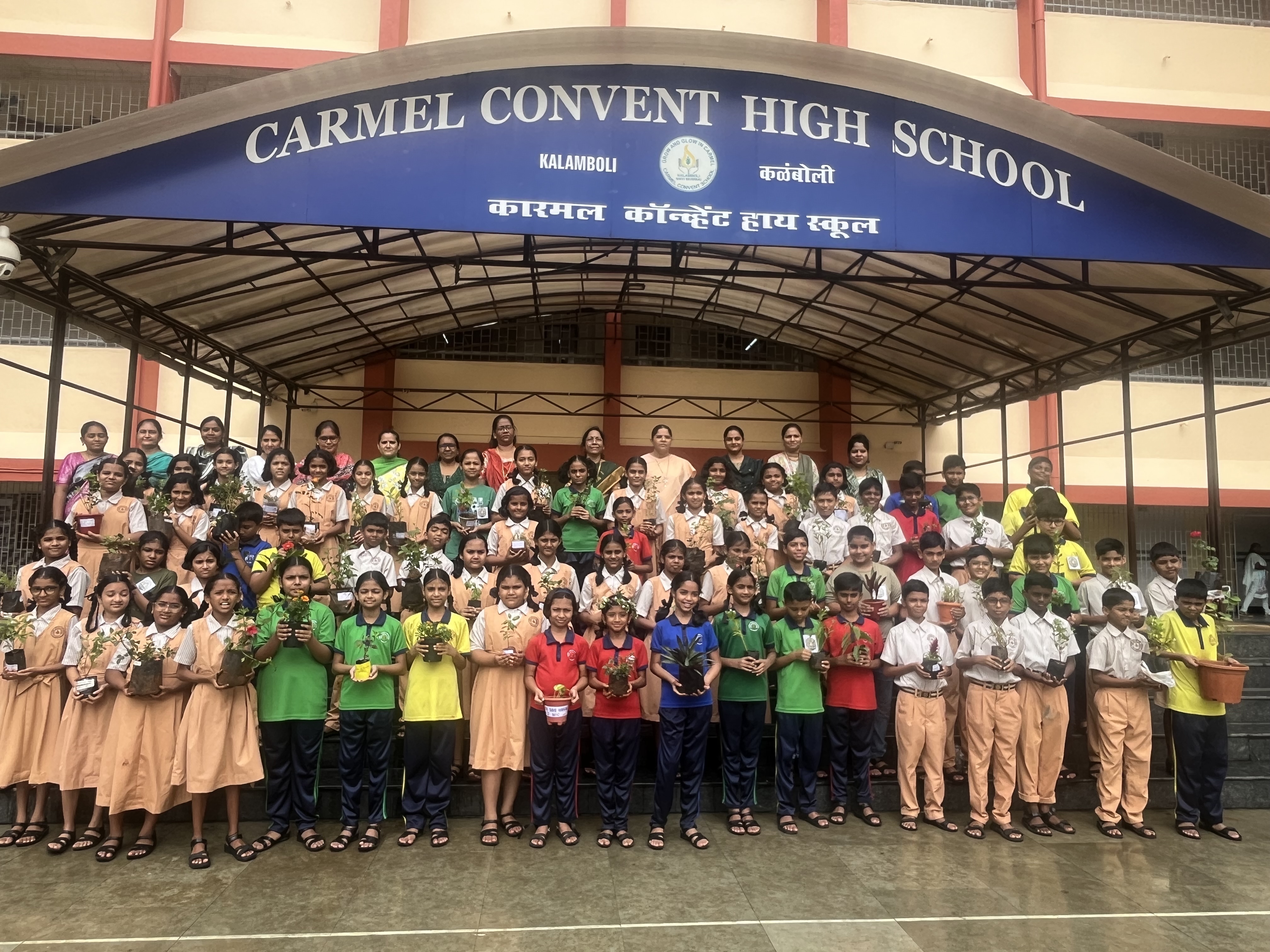 Carmel Convent High School Kalamboli
