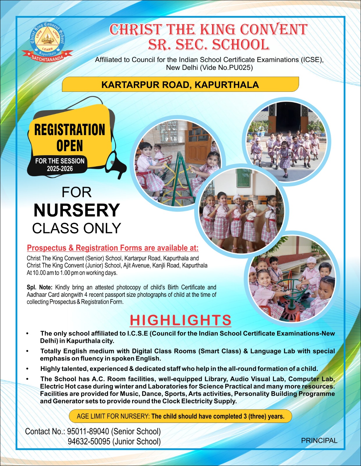 Christ King Convent school, Punjab, India | Admission