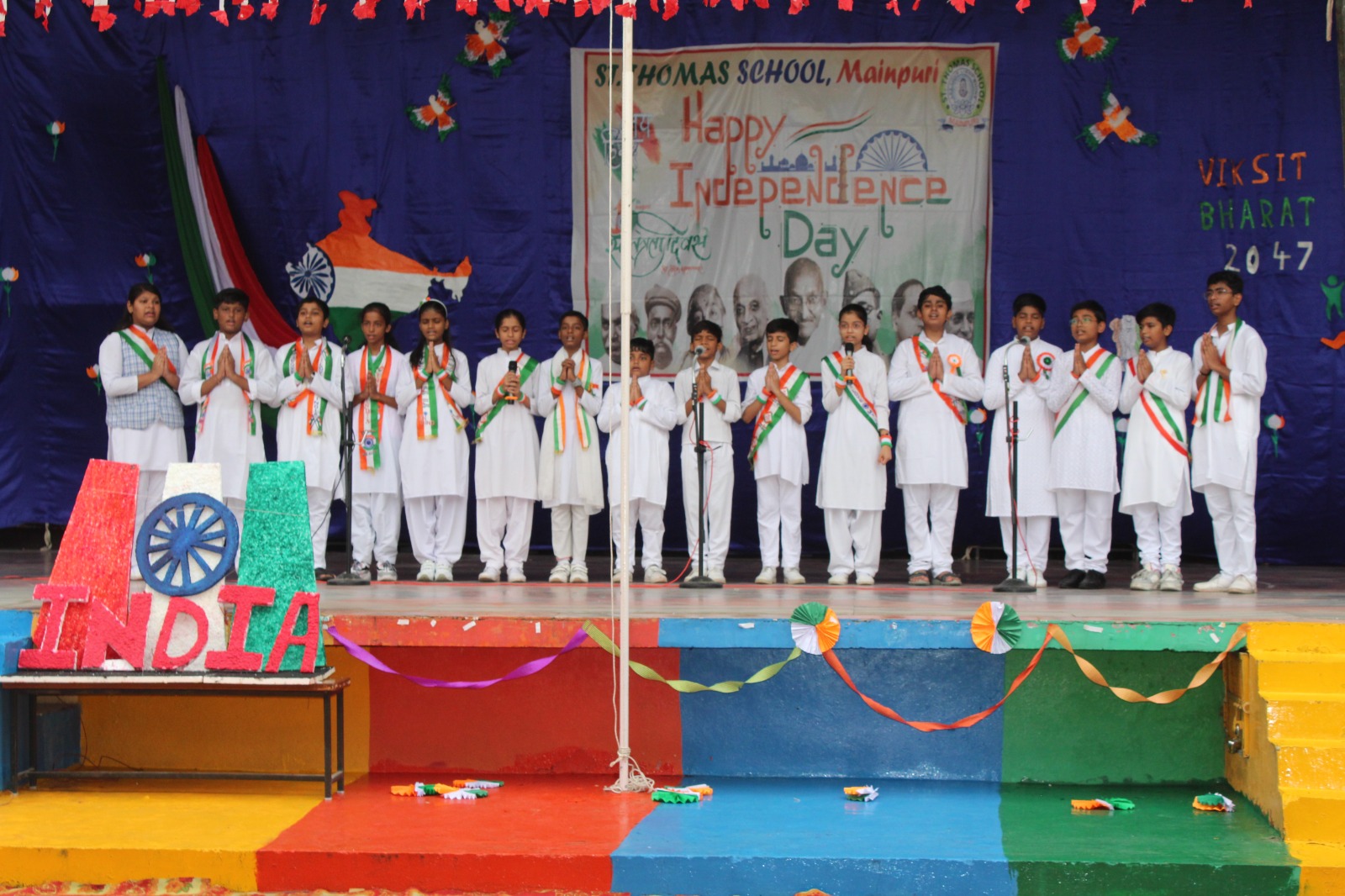 St. Thomas School, Mainpuri