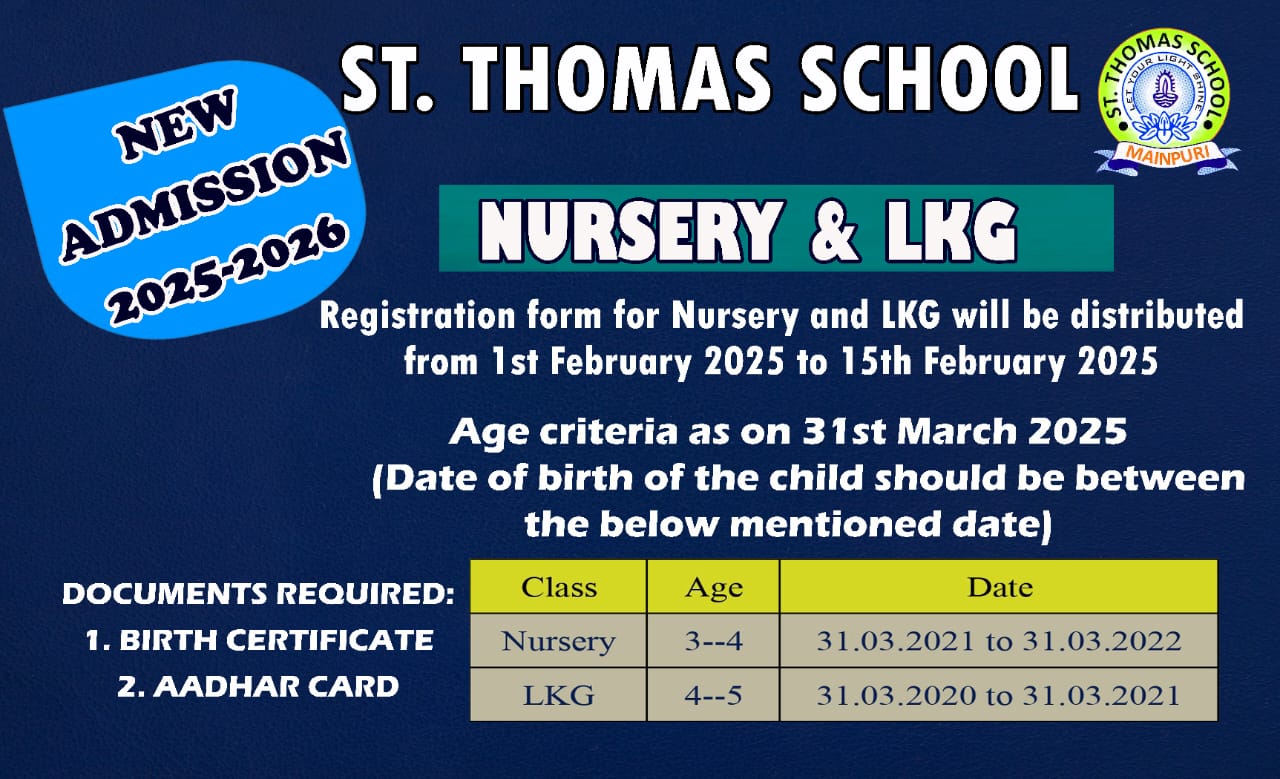 St. Thomas School, Mainpuri