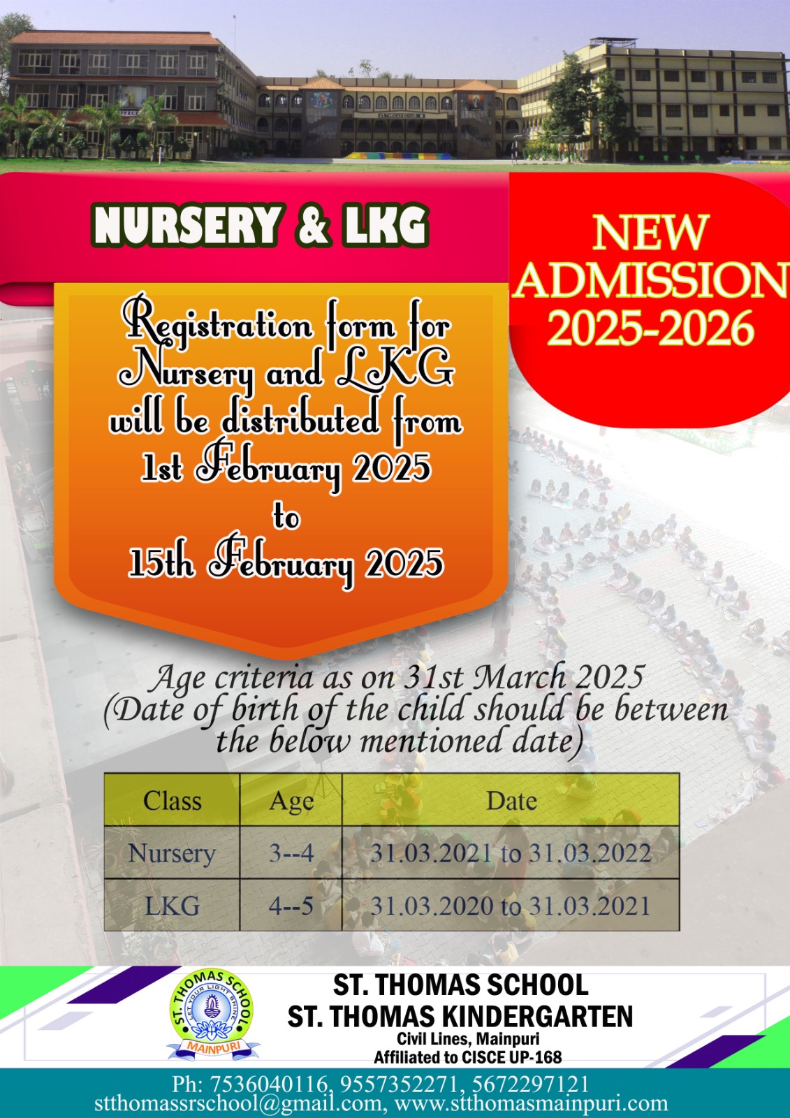 St. Thomas School, Mainpuri