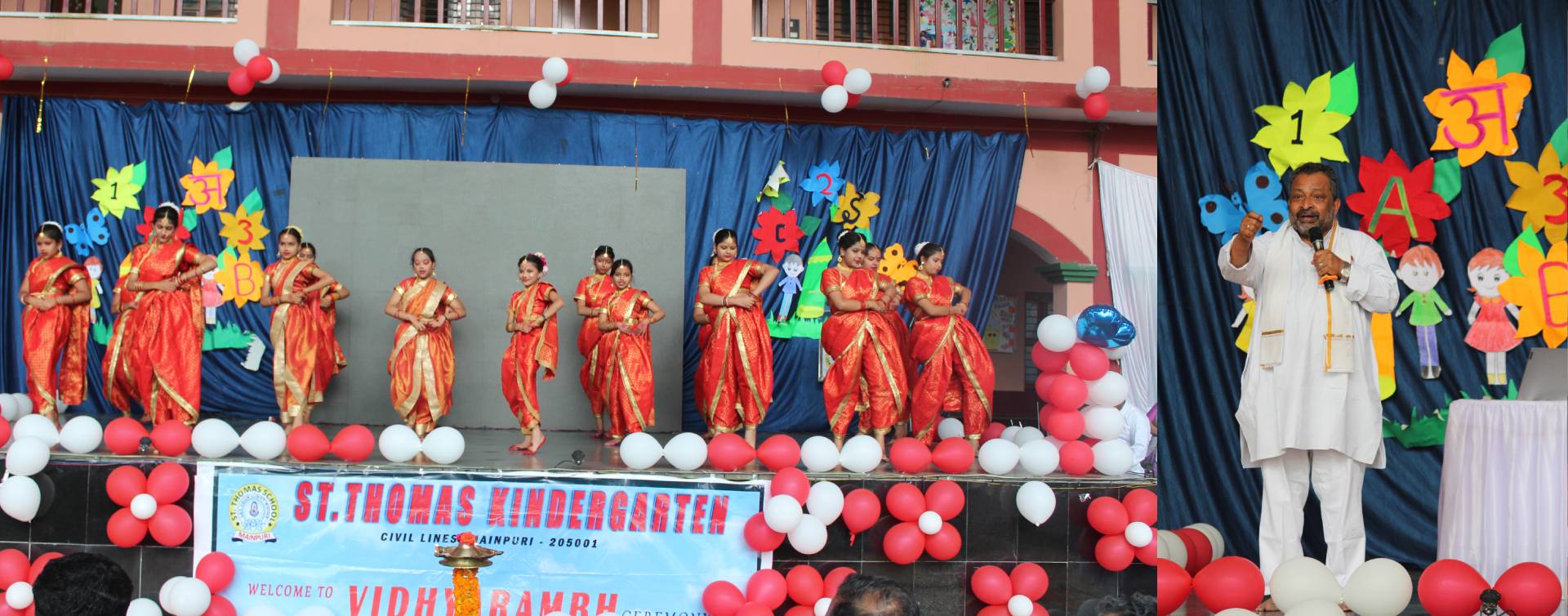 St. Thomas School, Mainpuri