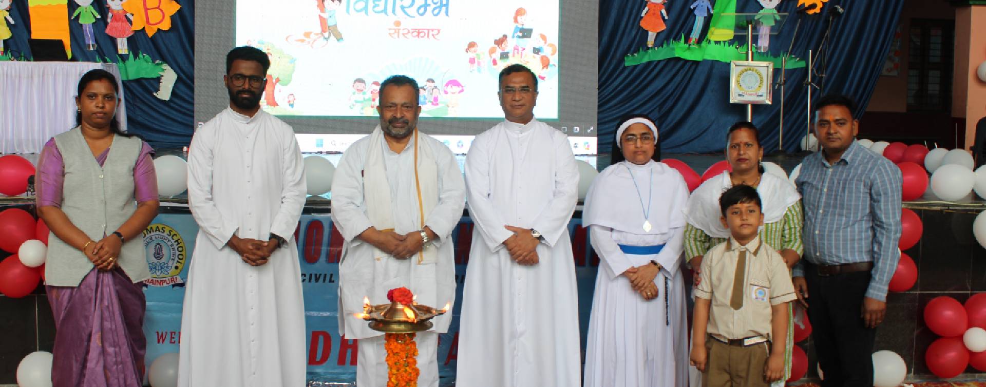 St. Thomas School, Mainpuri