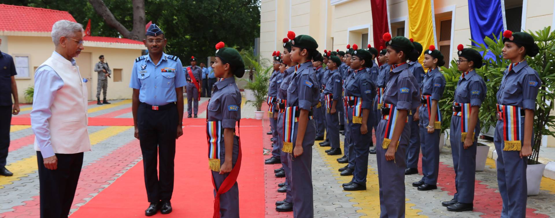 The Air Force School